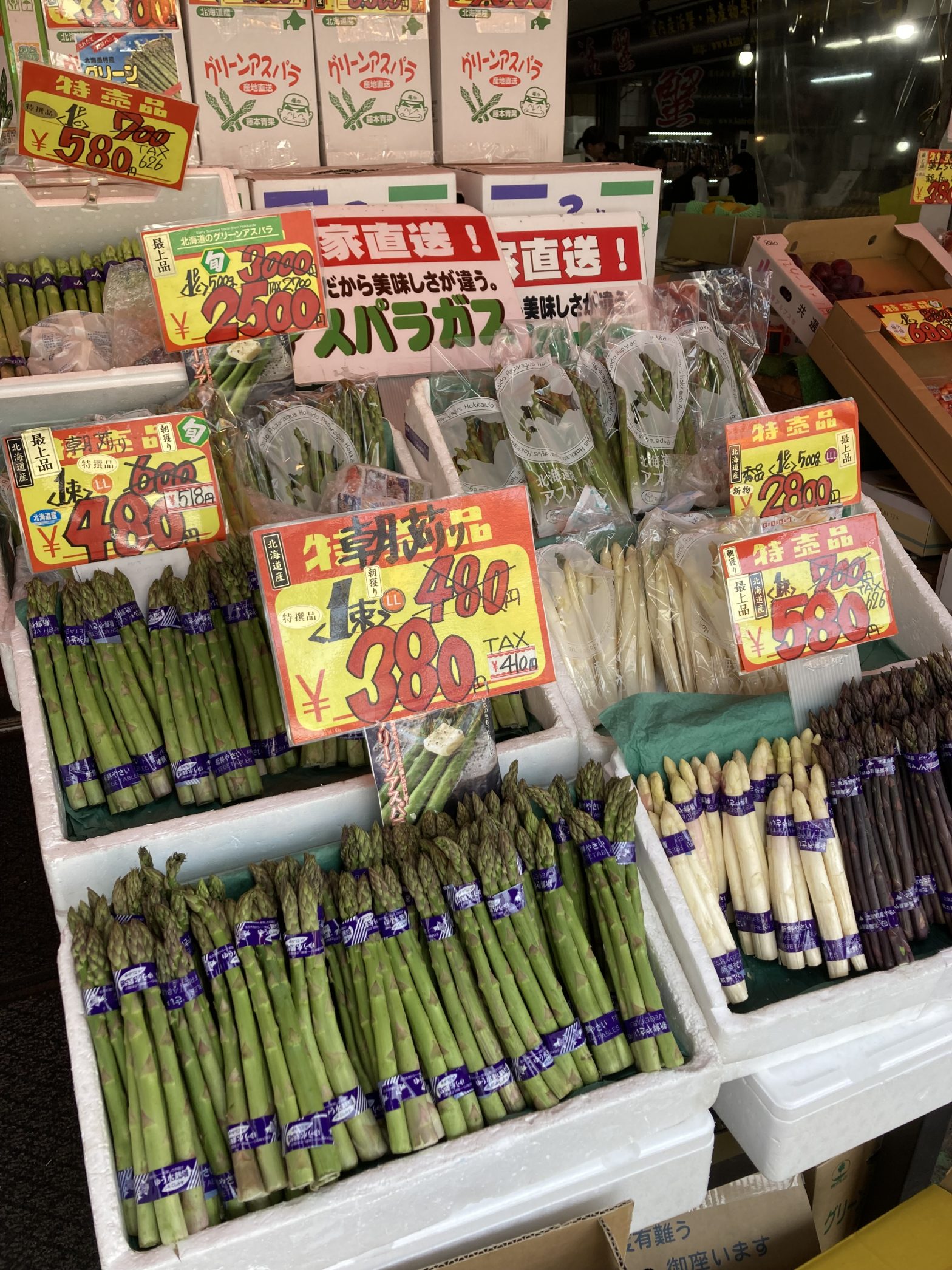 3年ぶりの北海道 – NPO法人しゃらく